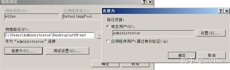 Ueditor编辑器任意文件上传漏洞 知乎