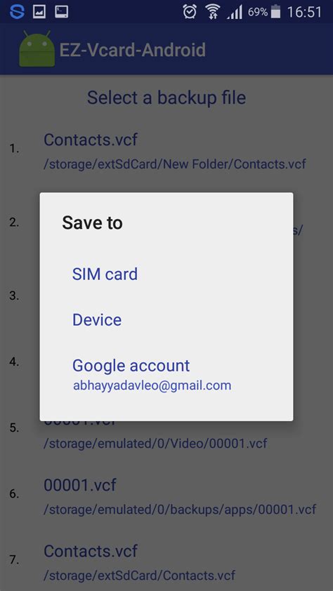 Vcard Androidparser Sample Code And Directory Of Libraries For