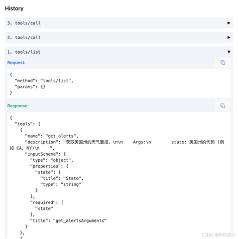 【大模型系列篇】使用python开发mcp Server及inspector工具调试mcp Inspector Csdn博客