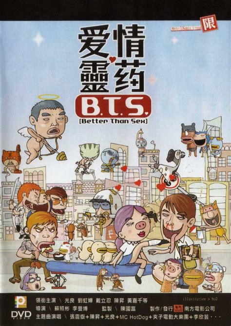 Genres Sexy China Underground Movie Database