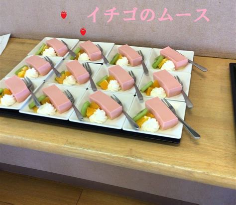 7月の誕生会を開きました 医療法人米津会 ブログ