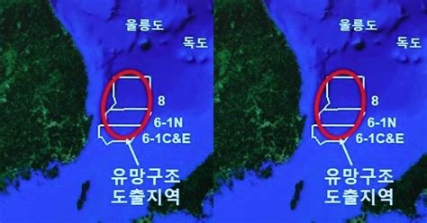 한국가스공사·흥구석유포항 앞바다 석유 관련주 들썩 위키트리