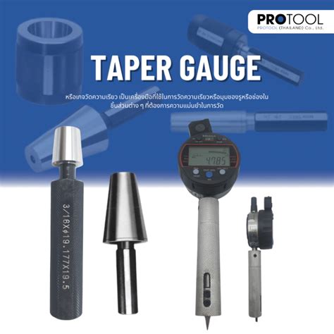 Digital Chamfer Gauge Protool Thailand