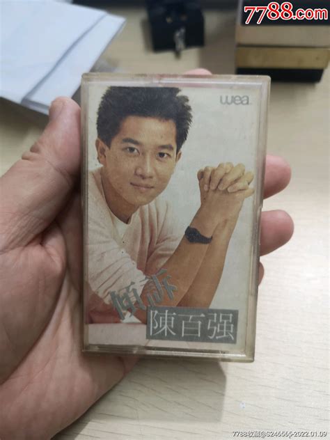 1982年香港原版华纳出品，陈百强倾诉 【7788收藏 收藏热线】