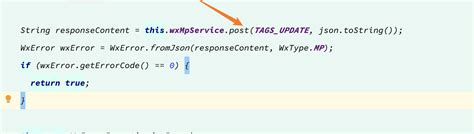 代码优化，异常处理不彻底，代码冗余 · Issue 1189 · Binarywangwxjava · Github