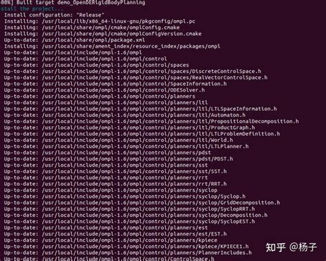 Pybullet 与ompl 知乎