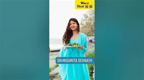 Dr Moumita Devnath 😭😭😭 Short Viral Shorts 💔💔💔💔 Youtube