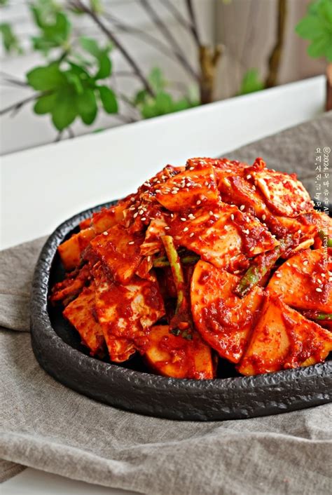 설렁탕 깍두기 담그는법 절이지않고 석박지 깍두기 담그기 레시피 섞박지 네이버 블로그