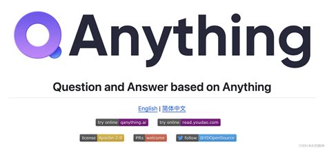开源的 Rag 和 Workflow 技术对比调研open Source Rag Csdn博客