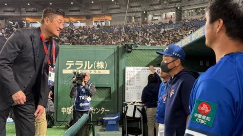 郭國文喊話辜仲諒加碼「獎金1億」 炎上整晚鬆口道歉 東森最即時最快速新聞