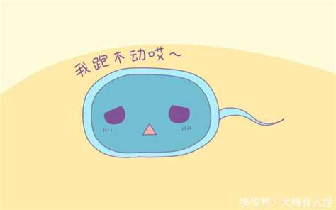 现代男人最佳生育年龄 随意云