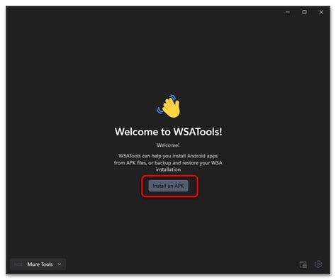 Как установить Wsa на Windows 11