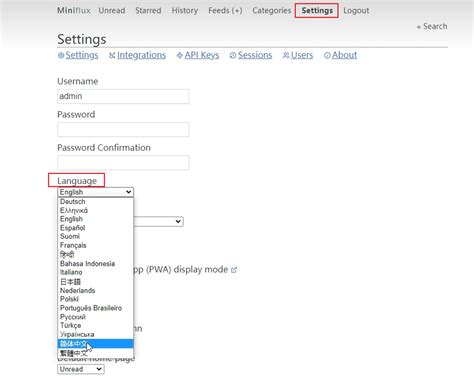 树莓派4b（raspberry Pi For Nas）：miniflux Rss阅读器 番茄工作法