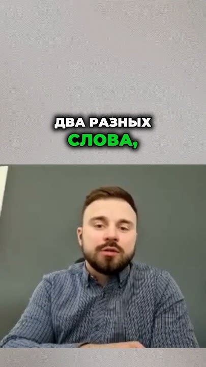 Погружение в мир метатегов и Seo Youtube