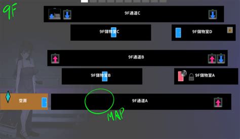恶灵寄生 全楼层地图 哔哩哔哩
