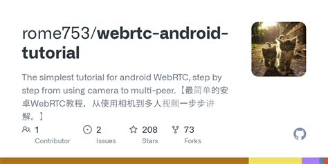 GitHub Rome753 Webrtc Android Tutorial The Simplest Tutorial For Android WebRTC Step By Step