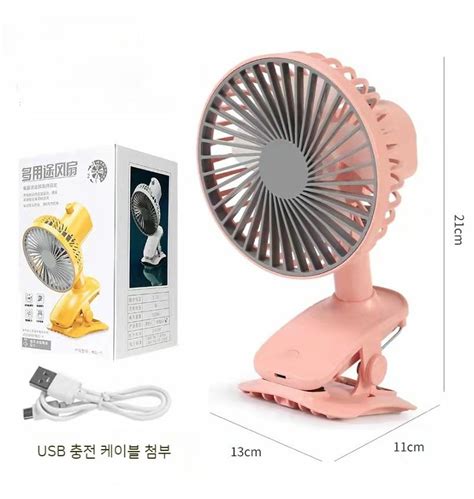클립형선풍기 데스크 미니 클립 집게형 스탠드 소형 탁상용 책상용 침대 핑크 Usb 선풍기 티몬