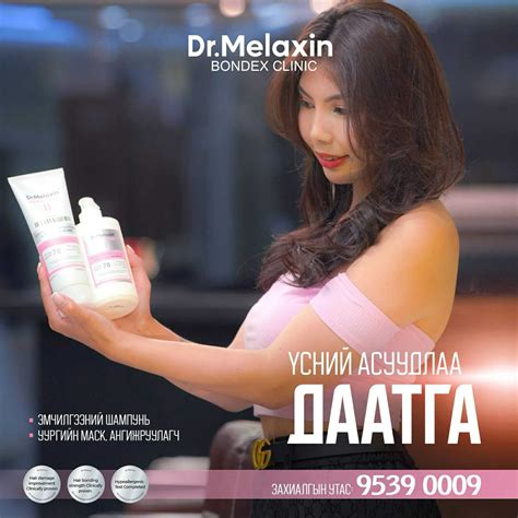 Ерөнхий сайд Г Занданшатарт Лаос Улсын Гадаад хэргийн сайд бараалхав