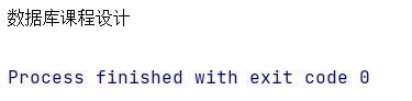 Python爬虫2 Selenium控制浏览器 爬虫浏览器最大化 CSDN博客