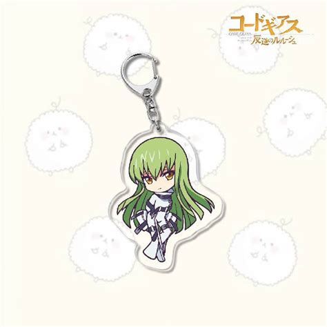 พวงกุญแจanime Code Geass Lelouch Of The Rebellion Keychain Cartoon