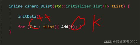 关于c、c Cli Java、c 的自定义类实现列表初始化。c Cli List C List Csdn博客