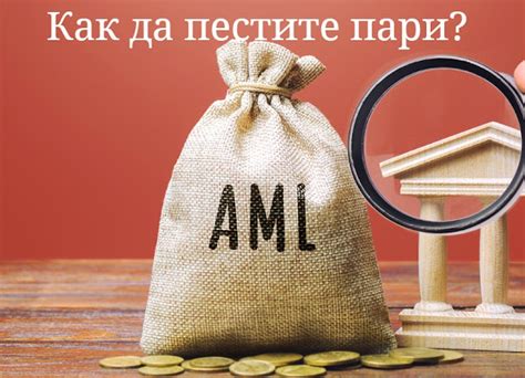 Хитрости и трикове за пестене на пари Беден богат Как да забогатеете