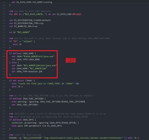 安装elasticsearch7 6 2使用自带jdk tony jia 博客园