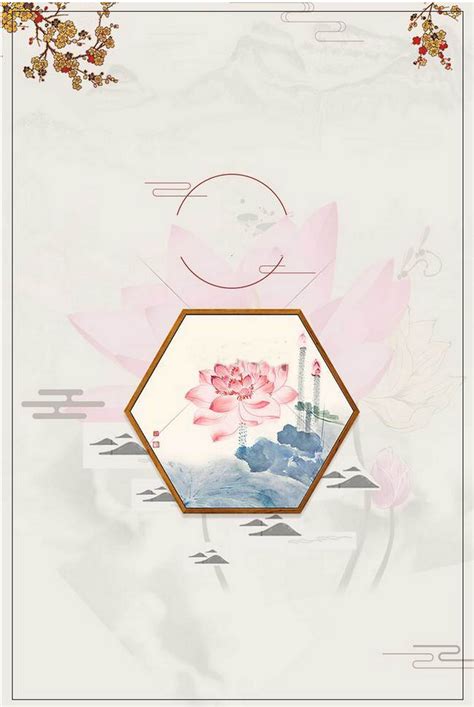 中国风荷塘月色荷花背景图 堆糖美图壁纸兴趣社区