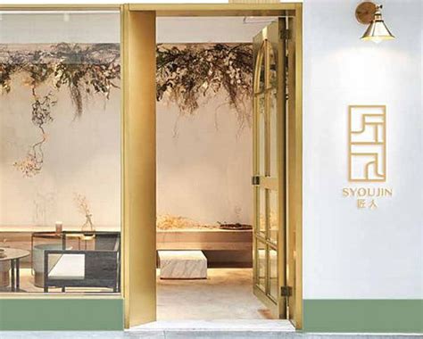 Syoujin 13 Tcm Clinics And Massage Spas In Singapore Shopsinsg