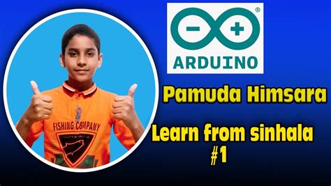 Arduino Series 1st Vedio Tutorial 1 Intrduction For Aduino Arduino Pamudahimsara Youtube