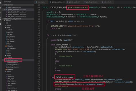 使用机智云平台远程控制esp8266机智云app连接不上esp8266 Csdn博客