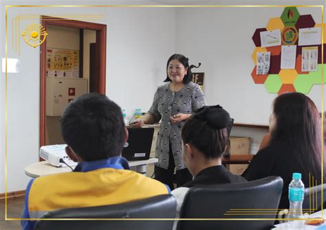 АЖЛЫН БАЙРАН ДЭЭРХ СУРГАЛТ ЗОХИОН БАЙГУУЛАГДЛАА