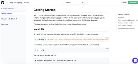 Bytebase 知乎