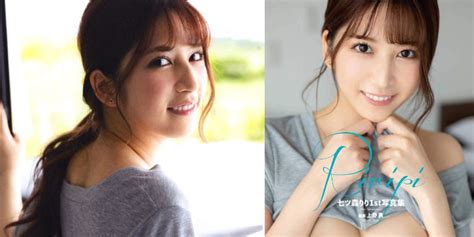 Riri Nanatsumori S New Photobook Riripi Wil Make You Smile J List Blog