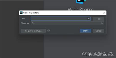 小马带你认识前端开发神器webstorm（webstorm及git的相关配置与使用）webstorm Git Csdn博客