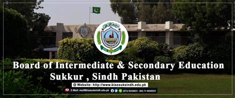Ghazali Ghazali Model Higher Secondary School Ghotki