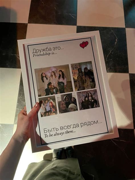 Пин на доске Идеи подарка