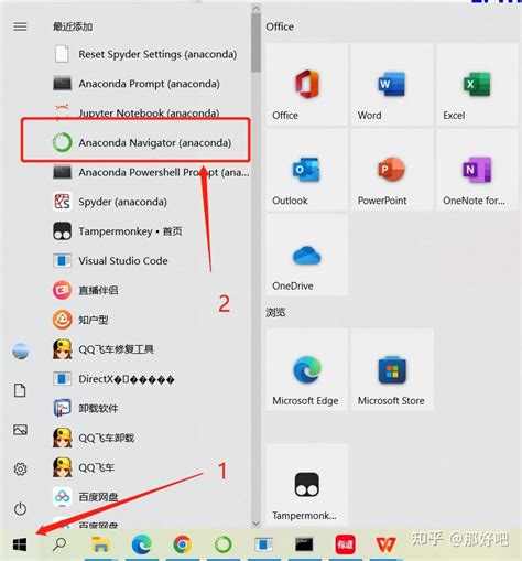Verilog配置遇到的问题无法生成testbench与致命的Python错误无法获取文件系统编码的Python编解码器 知乎