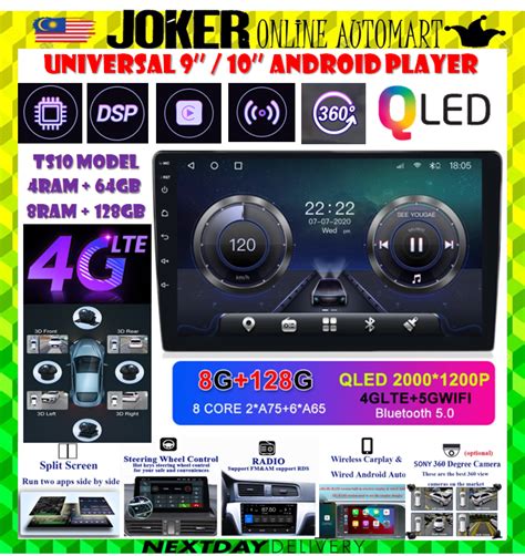 TS10 9'' / 10'' 8GB+128GB / 4GB+64GB 8 CORE CarPlay Android Auto 360 3D ...