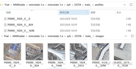Mmrotate 遥感旋转目标检测 Rtmdet模型 Dota数据集（训练部分） 知乎