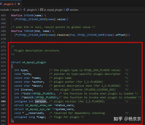 InnoDB存储引擎插件源码 知乎