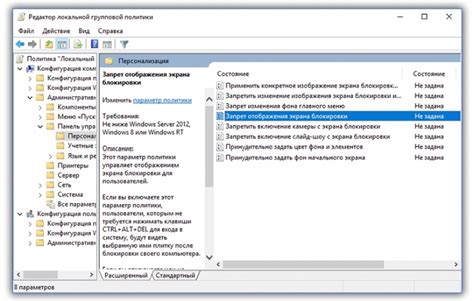 Как убрать экран приветствия на Windows 10 2018 ВКонтакте