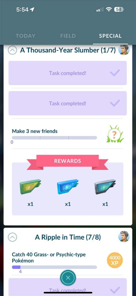 Help Ive Sent Requests And Ive Accepted Requests Rpokemongo