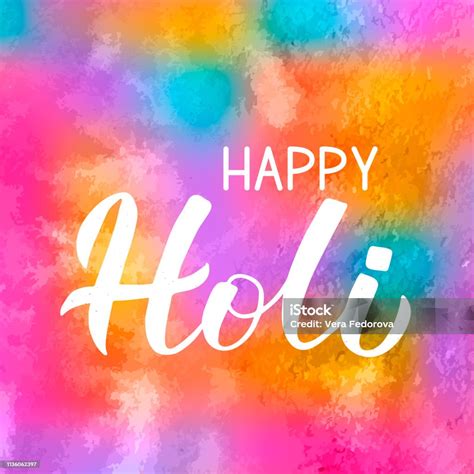 다채로운 수채화 배경에 홀리 서 예 손 글자 색상의 인도 전통 축제 힌두교 봄 축 하 포스터입니다 파티 초대장 배너 전단지에 대