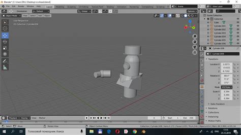 Ricochet Day R Brawlstars