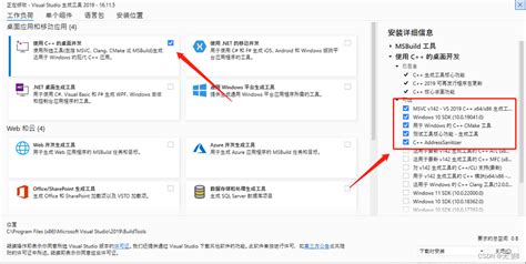 已解决（pip安装pyqt5报错） Error Microsoft Visual C 140 Or Greater Is Required Get It With