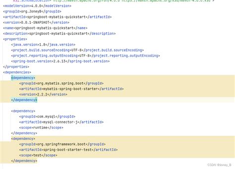 Mybatis：java程序中的数据库操作与连接池优化 Csdn博客