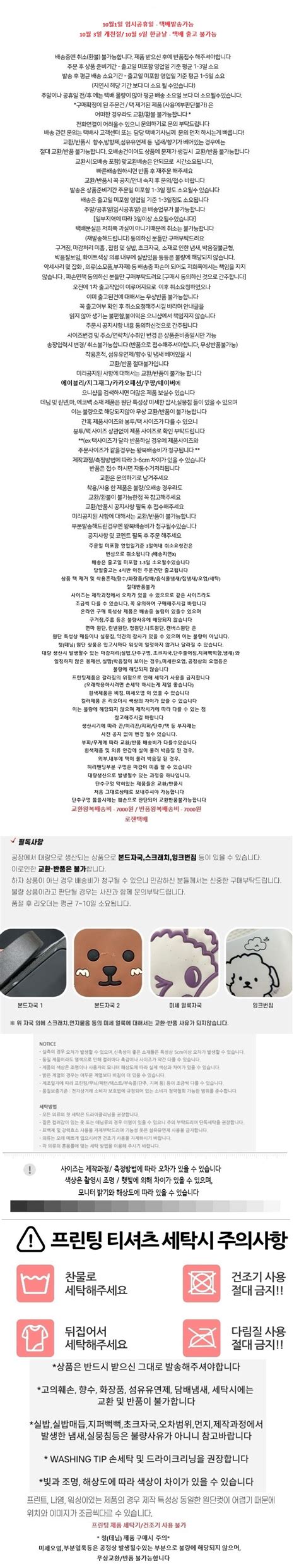 으니샵 루즈포인트가디건 남여공용가능 남성가디건 그레이가디건 회색가디건 여성가디건 오버핏가디건 루즈핏 봄 가을 긴팔 가디건코디 캐주얼가디건 커플가디건 브이넥가디건 V넥