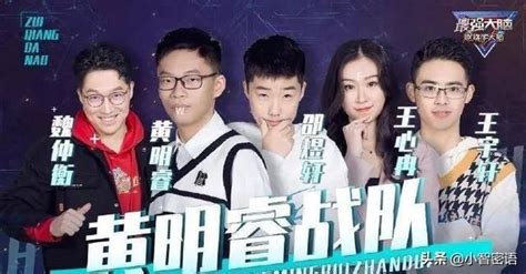 不出圈就出局王宇轩的心有猛虎真不赖他到底经历了什么 360娱乐你开心就好