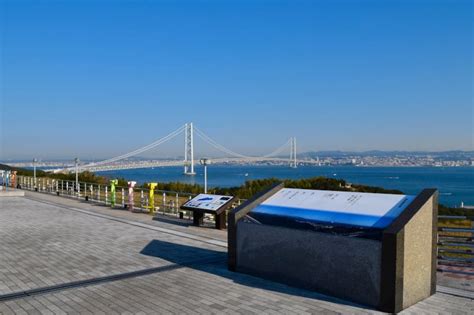 Hidden Hot Spring Resort Near Osaka A Travelogue Of The Awaji Island